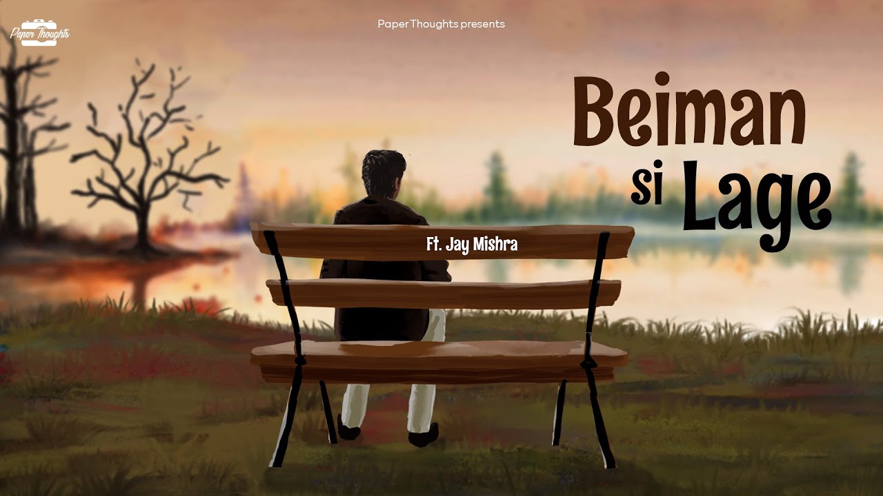 Beiman Si Lage - Saroj Ka Rishta | Ft. Jay Mishra | Animation Video ...