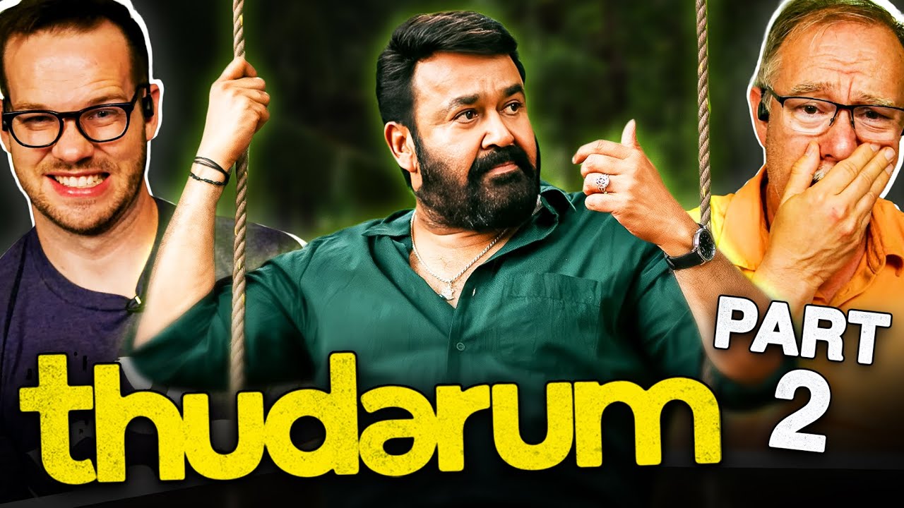 Thudarum Movie Reaction Part 2/3 | Mohanlal | Shobana | Tharun Moorthy | M Renjith - YouTube
