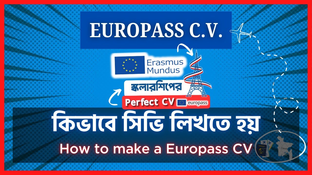How to make a Europass CV | CV tutorial for Erasmus Mundus Scholarship ...
