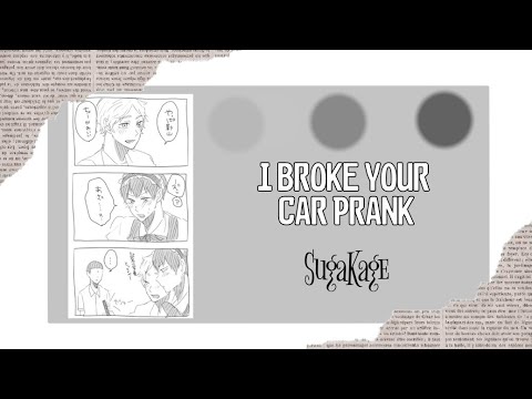 ︎»I Broke Your Car Prank||SugaKage||Short||Bottom Blueberry - YouTube