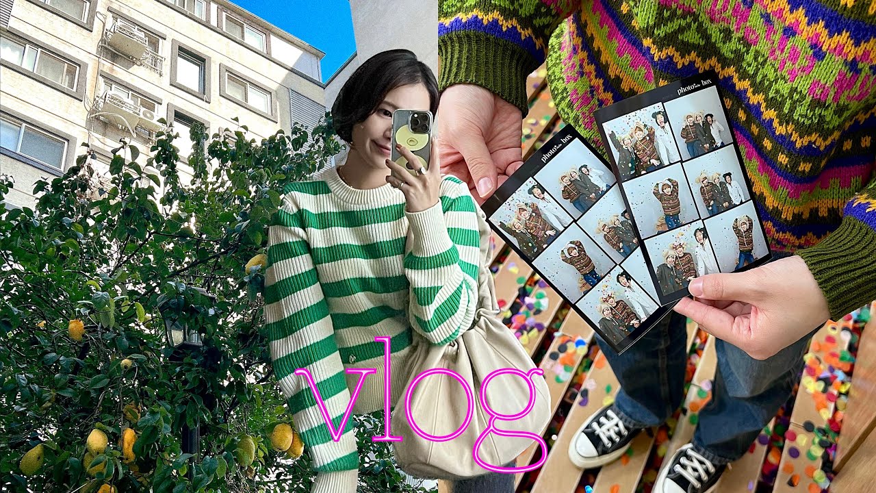 Vlog 〰️ 가을 그리고 10월의 생일파티 브이로그 🎂🍁 • 에스프레소 향이 풍기는 투쿨포스쿨의 가을 메이크업 ☕️ 샤워할