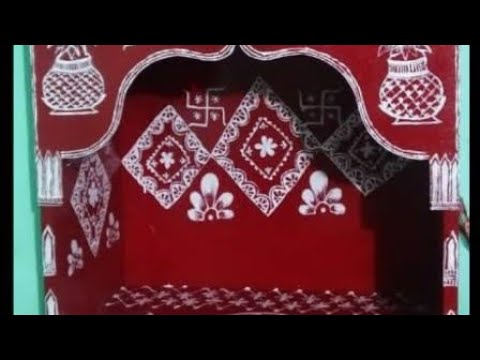 uttrakhand ki taali design ll diwali ki sajavat 🎉🎊🎊🌟 - YouTube