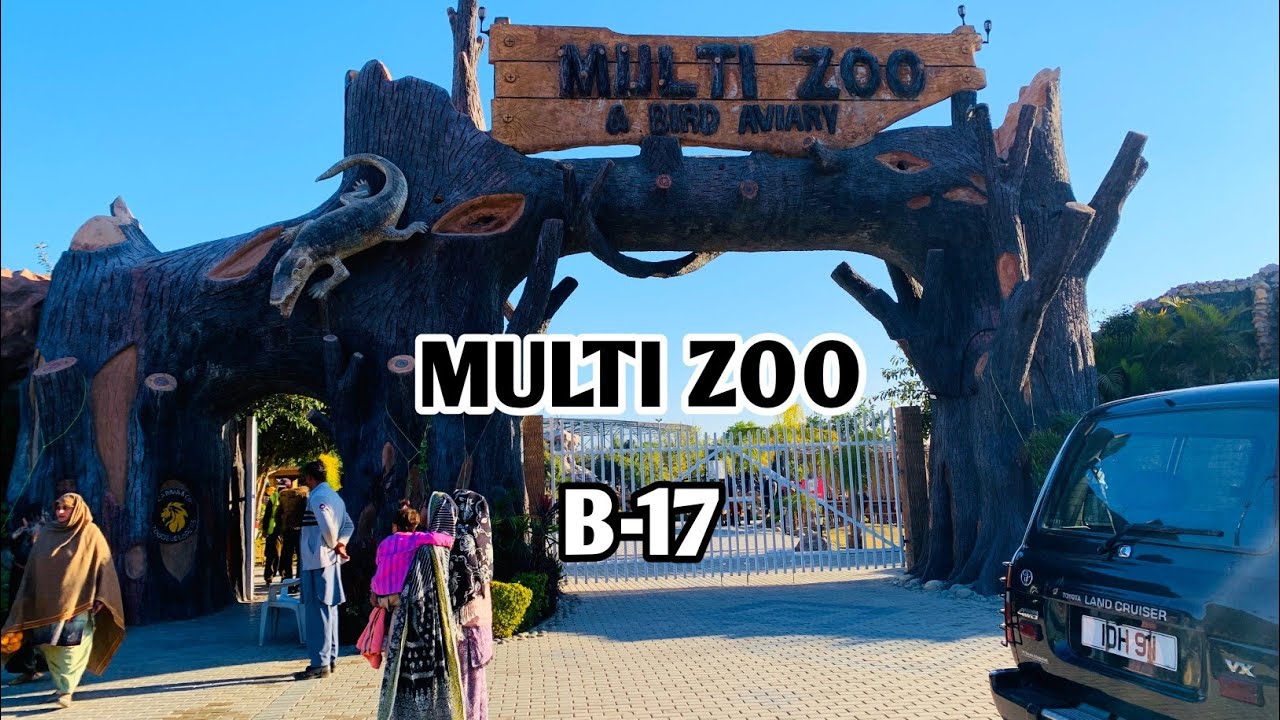اسلام آباد کا نیا چڑیاگھر | Multi Zoo in B-17 Islamabad - YouTube