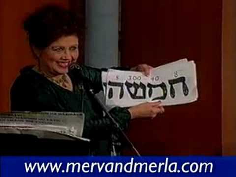 Merv and Merla Watson in The Netherlands P.18 Hebrew words 1 - YouTube