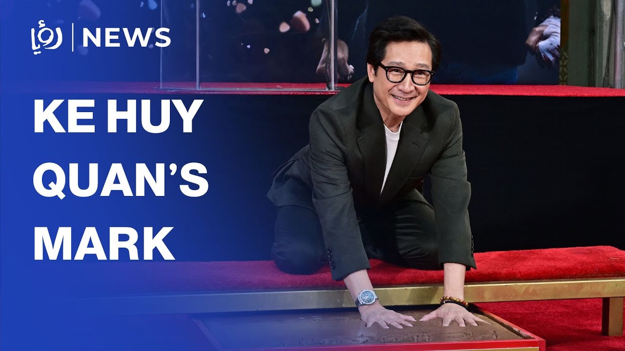 Ke Huy Quan leaves his mark in Hollywood with prints ceremony - YouTube
