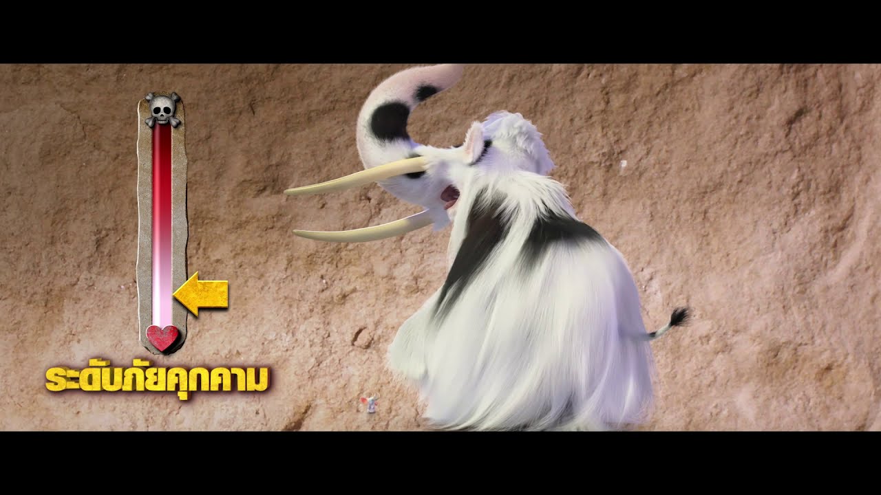 The Croods: A New Age | Moommoth| Croodimal Documentary | UIP Thailand ...