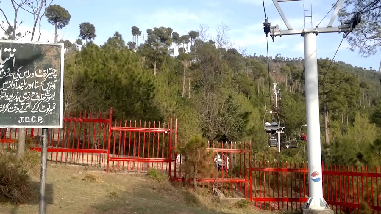 Patriata Chairs Lifts. - YouTube