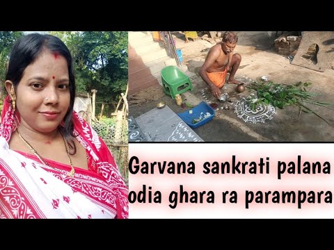 Garvana Sankranti palana//waytosuccessab// - YouTube