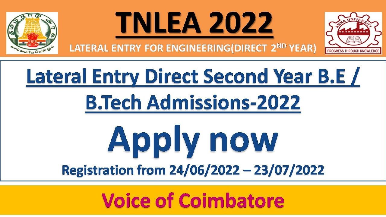 TNLEA |Lateral Entry Application form 2022 |Direct Second Year B.E / B ...