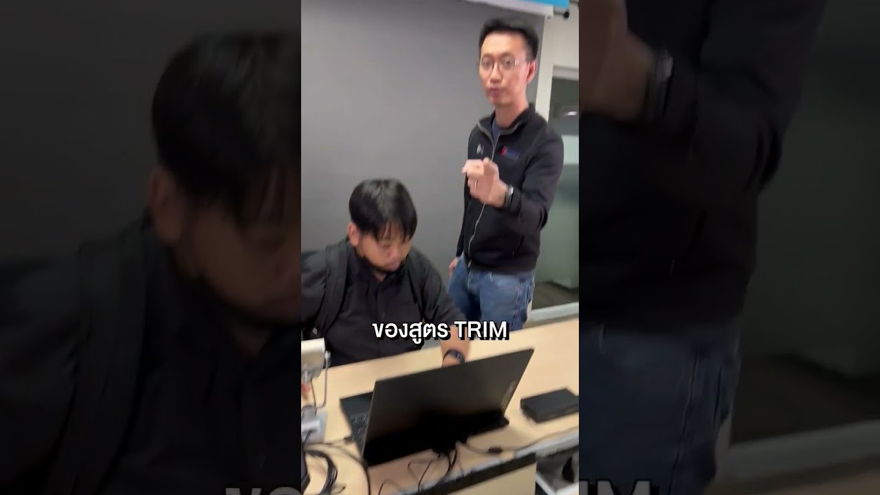 ลบช่องว่าง/เว้นวรรค Excel ออกในพริบตา 💥😲😯 #excel #สอนexcel #9expert - YouTube