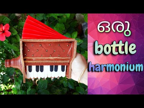 How To Make Simple Bottle Harmonium/Easy Bottle Art/Best Out Of Waste ...