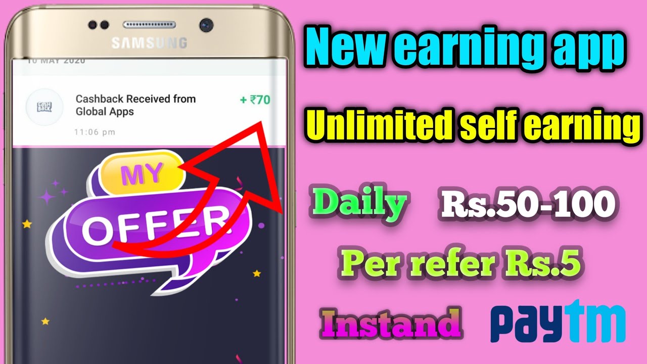 New self earning app 2020 | My offer app | unlimited self earning app ...