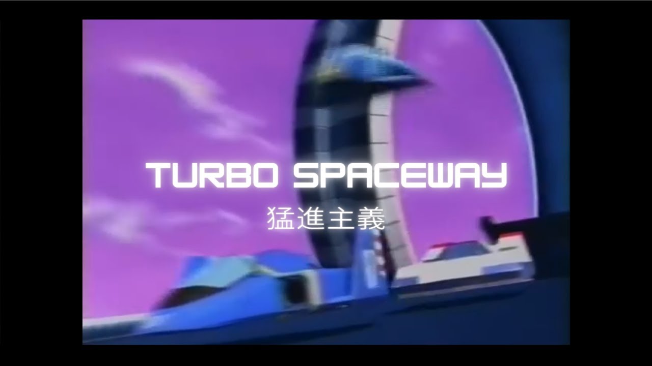 Turbo Spaceway (Original Composition/F-Zero: GP Legend AMV) - YouTube