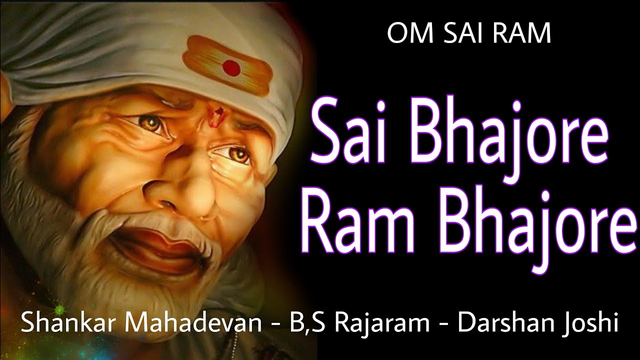 Shankar mahadevan bhajans - picascse