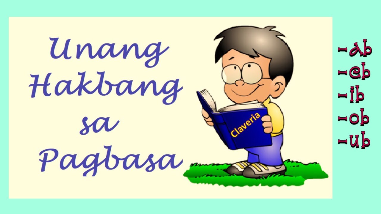 -ab, -eb, -ib, -ob, -ub - YouTube