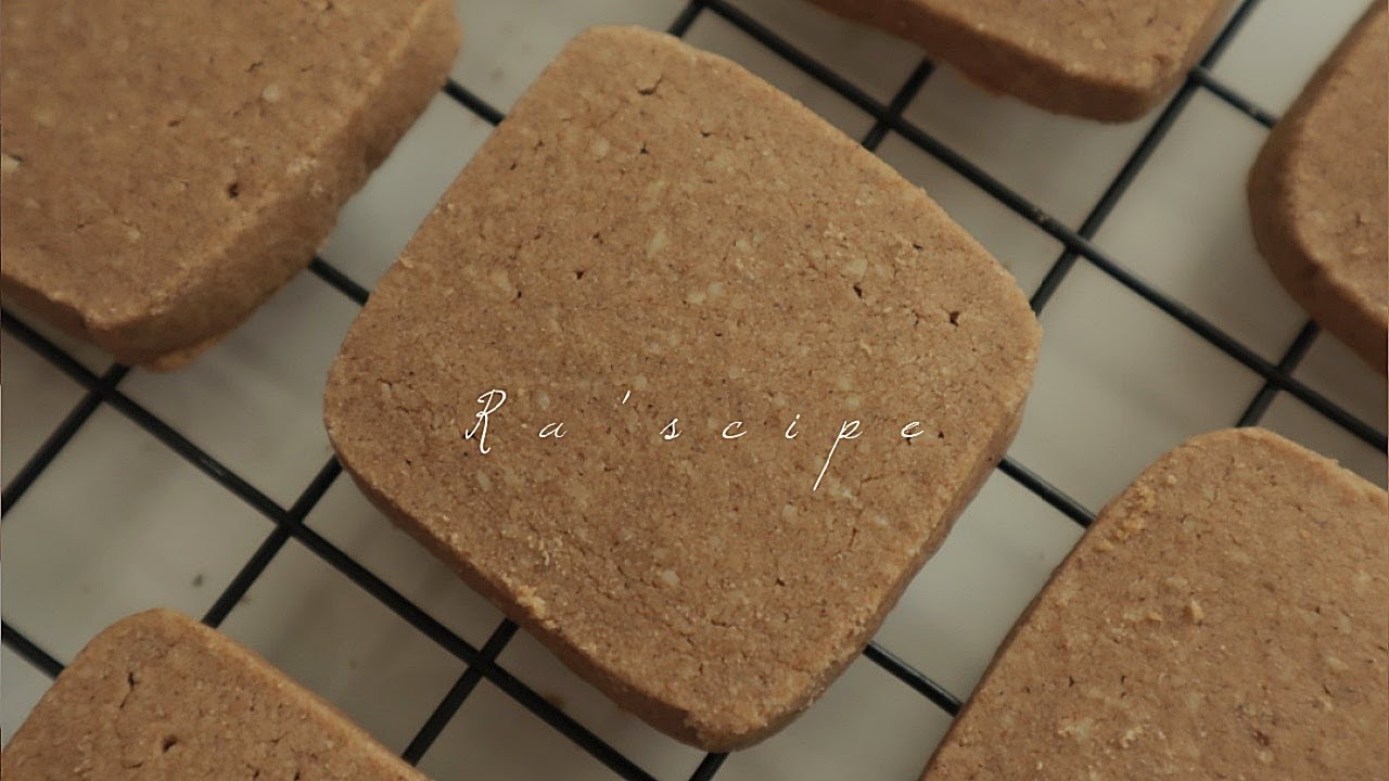 홈베이킹] 세상에서 제일 고소한 미숫가루 쿠키ㅣMisugaru Cookie RecipeㅣKorean Roasted Grain ...