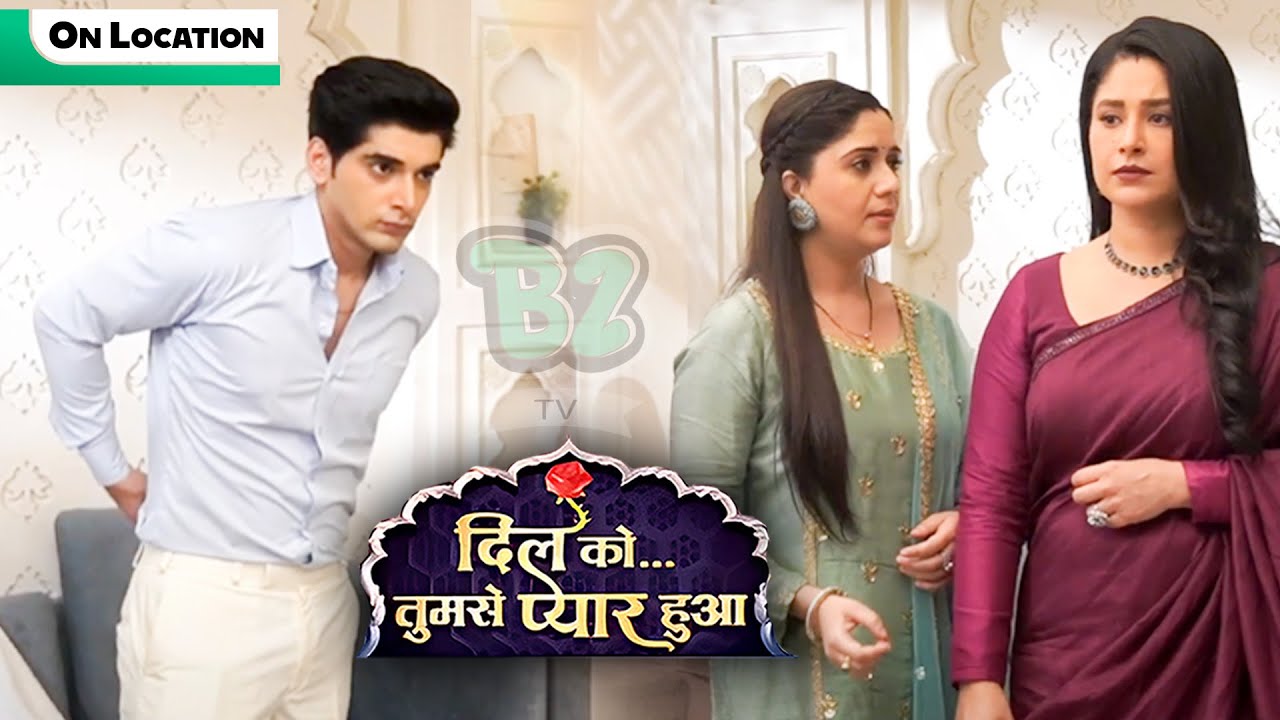 Lavanya पहुंची Chiraag के घर, Chiraag निकला गुस्सा, बच्चे को लेकर हुई ...