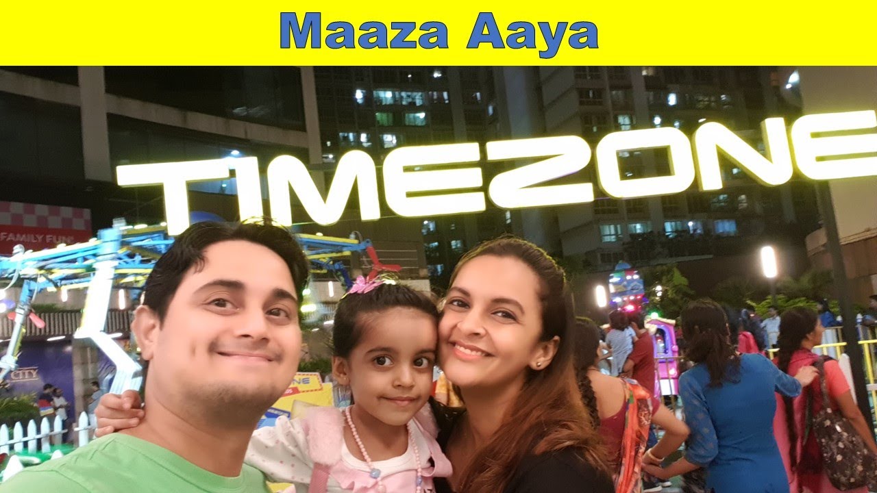 Fun At R City Mall | Time Zone | Pop Tates R City Mall - YouTube