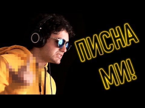 ОТ НИЩО НЕЩО - DANCEHALL