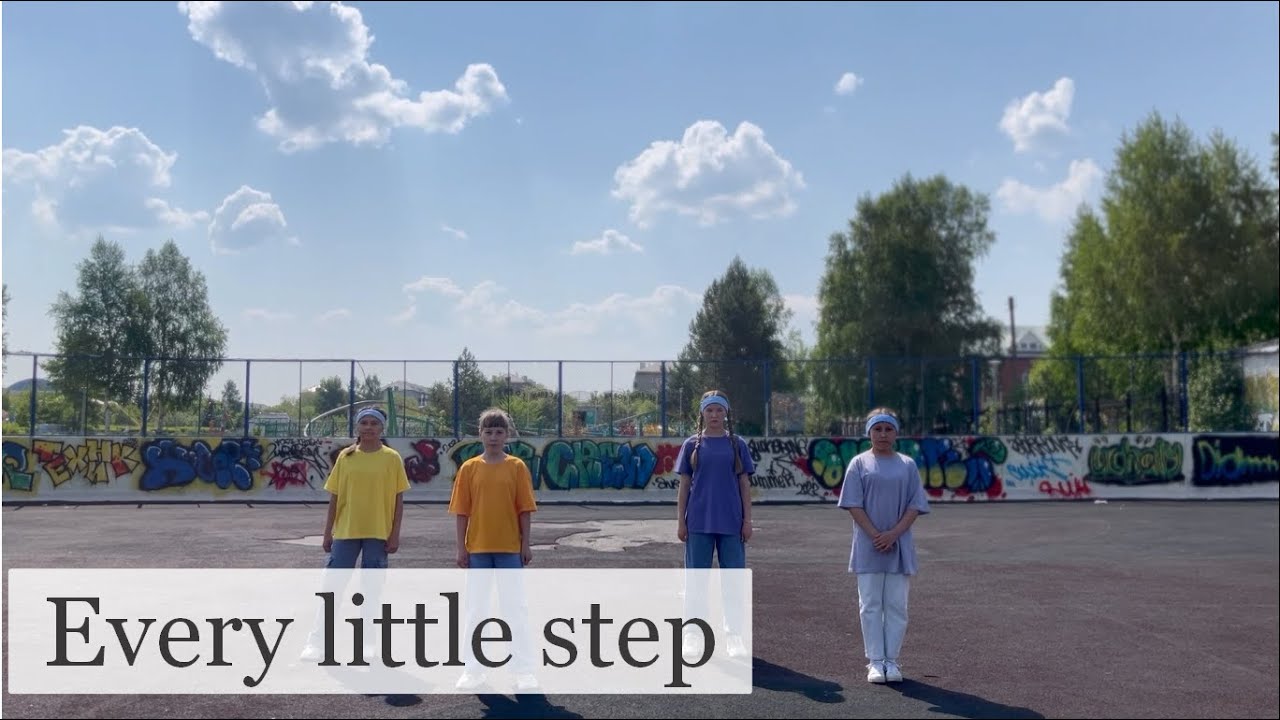 Every little step choreography | Group 1 - YouTube