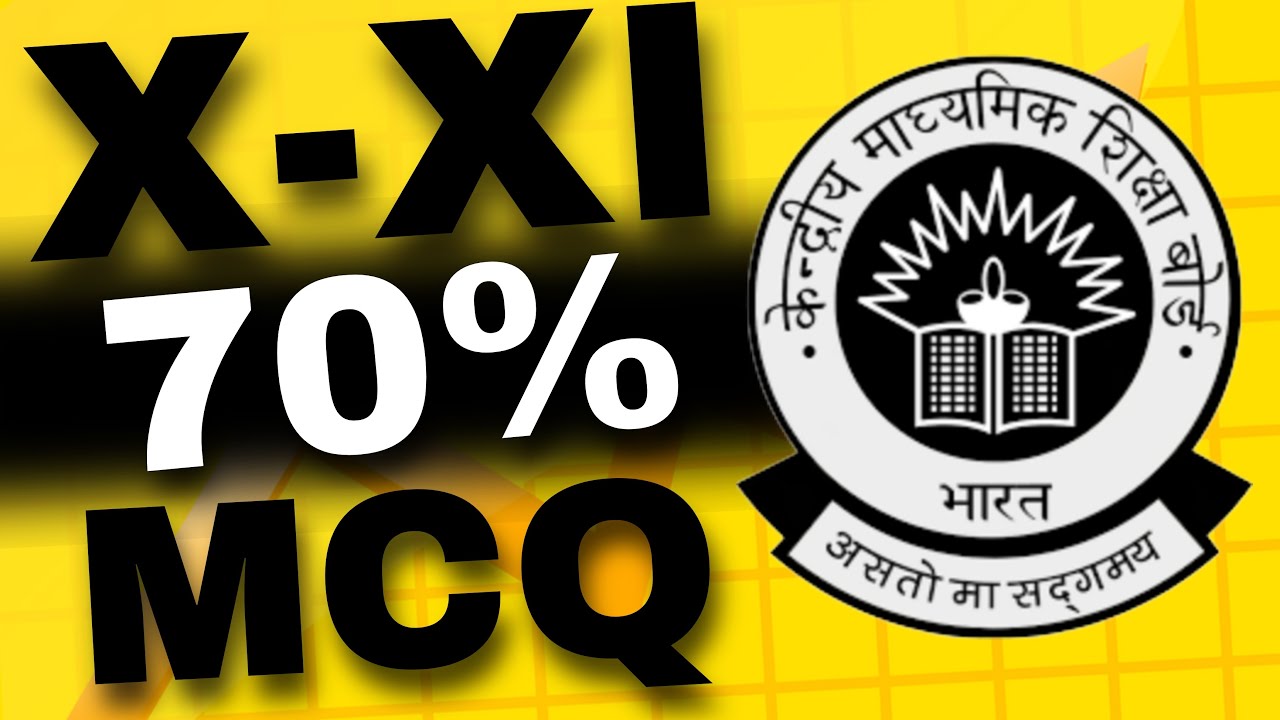 CBSE BIG UPDATE! 70% MCQs pattern & Results Live🔴 - YouTube
