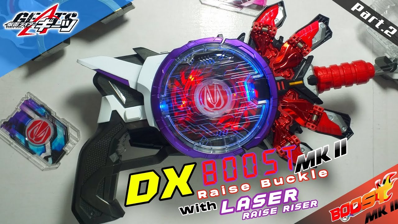 Test Sound | DX Boost Mark II RB + Laser Raise Riser [ Part.2/END ...