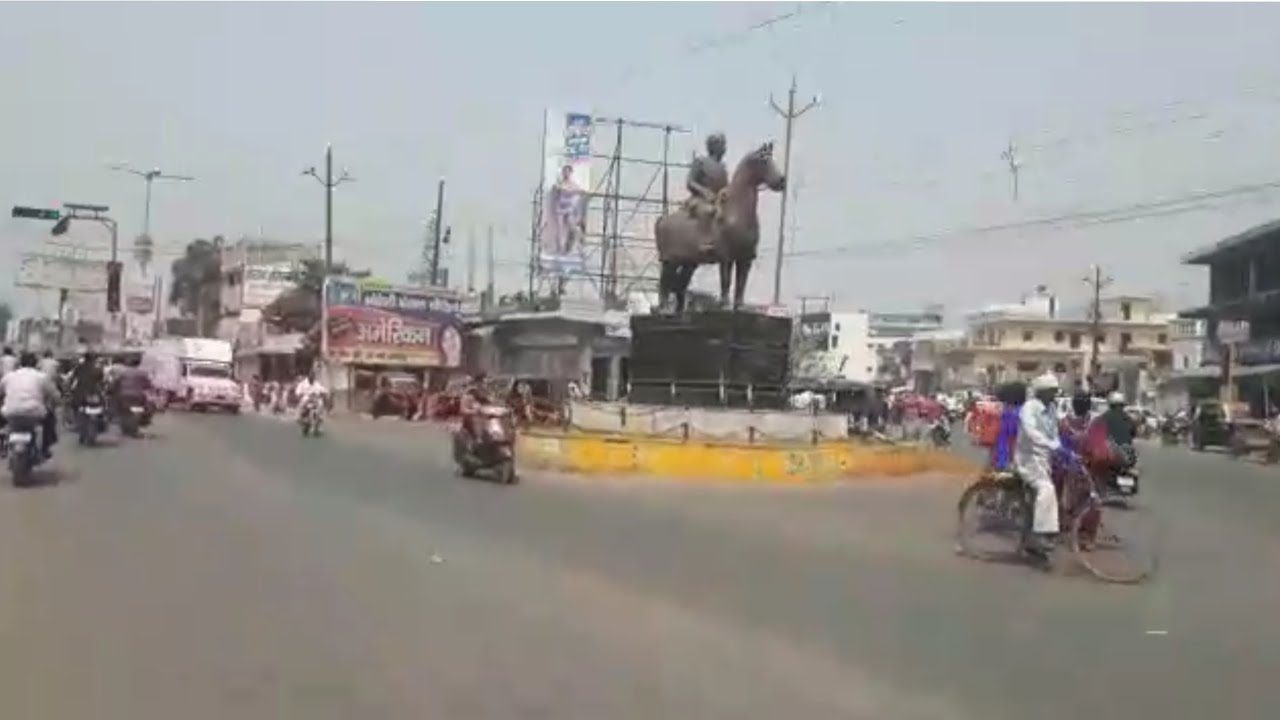 बस्ती सिटी उत्तर प्रदेश। Basti City Uttar Pradesh. - YouTube