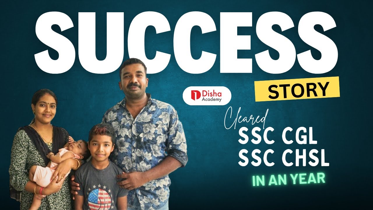 Success Story of Renjith Ex Army Cleared SSC CGL CHSL MTS ഒരു വർഷം കൊണ്ട് 3 കേന്ദ്ര ഗവഃ ജോലി # ...