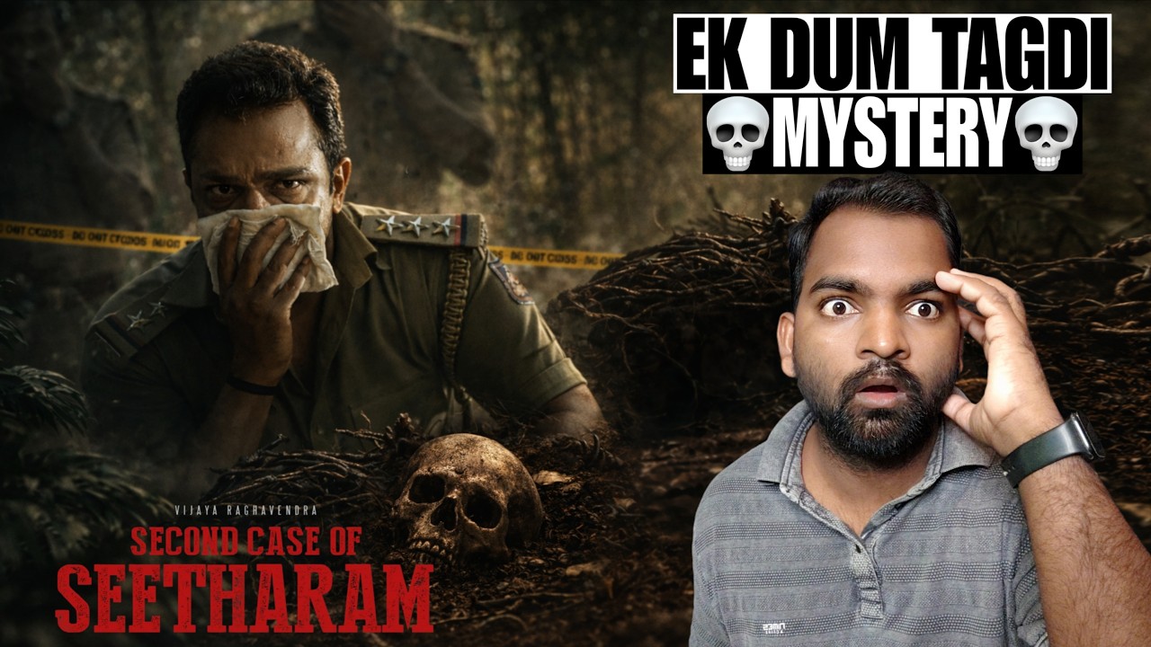 Second Case Of Seetharam Movie REVIEW | Hindi Review | Filmi Max Review ...