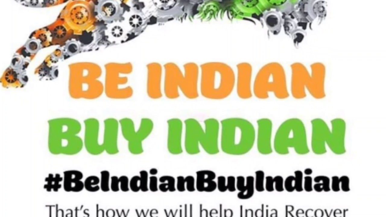 Indian products to buy in shoping Support make in india - YouTube