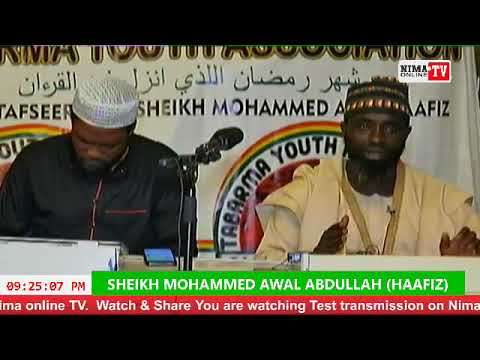 SHEIKH MUHAMMAD AWAL AL HAFIZ TABARMA TAFSEER1 2020 - YouTube