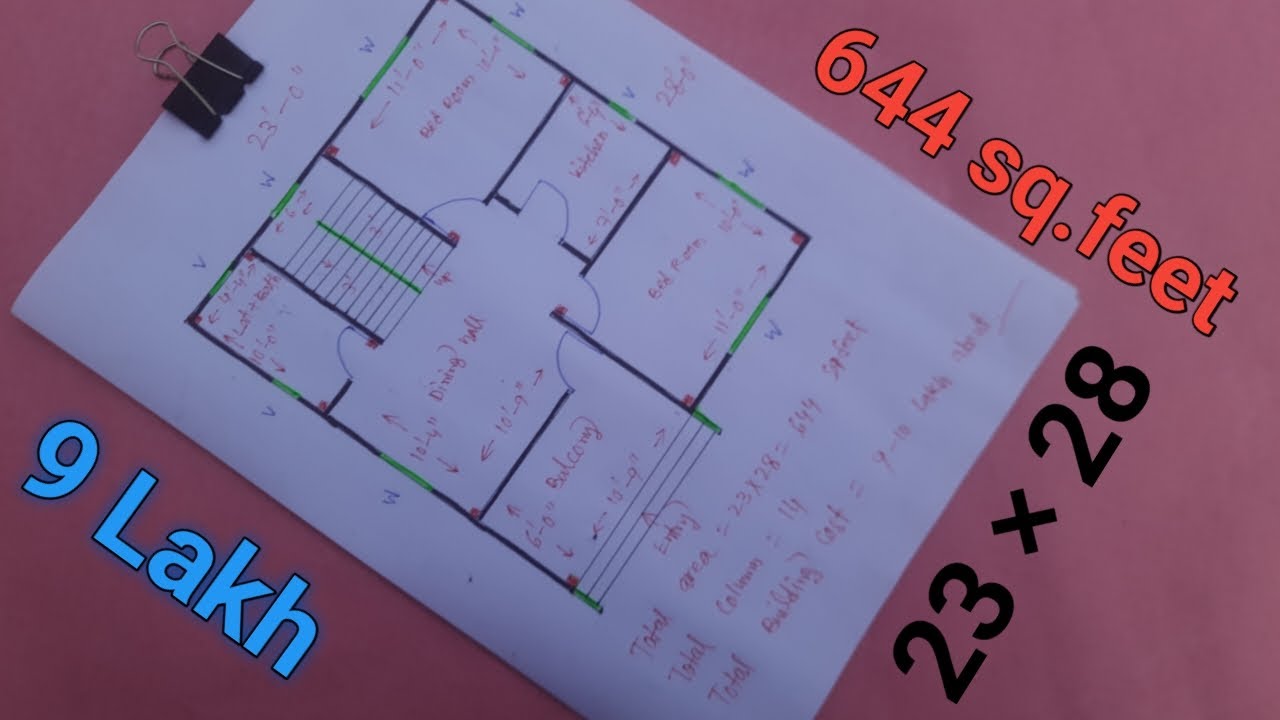 23 × 28 =644 sq.feet বাড়ির ডিজাইন // 644 sq.feet Indian style house plan // 2 bedrooms. - YouTube