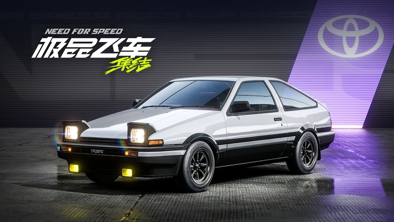 NFS Mobile - All Cars (Open Beta) (PC) - YouTube