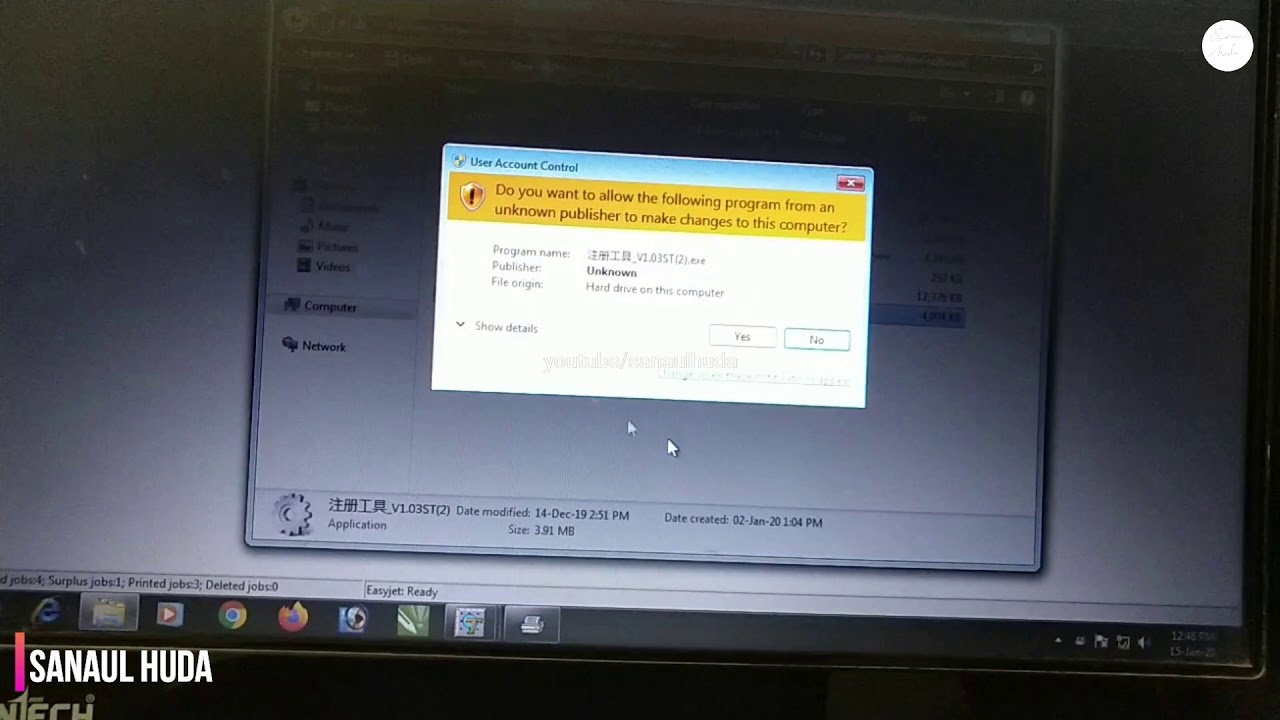 How to enter password in xp600 large format printer - YouTube