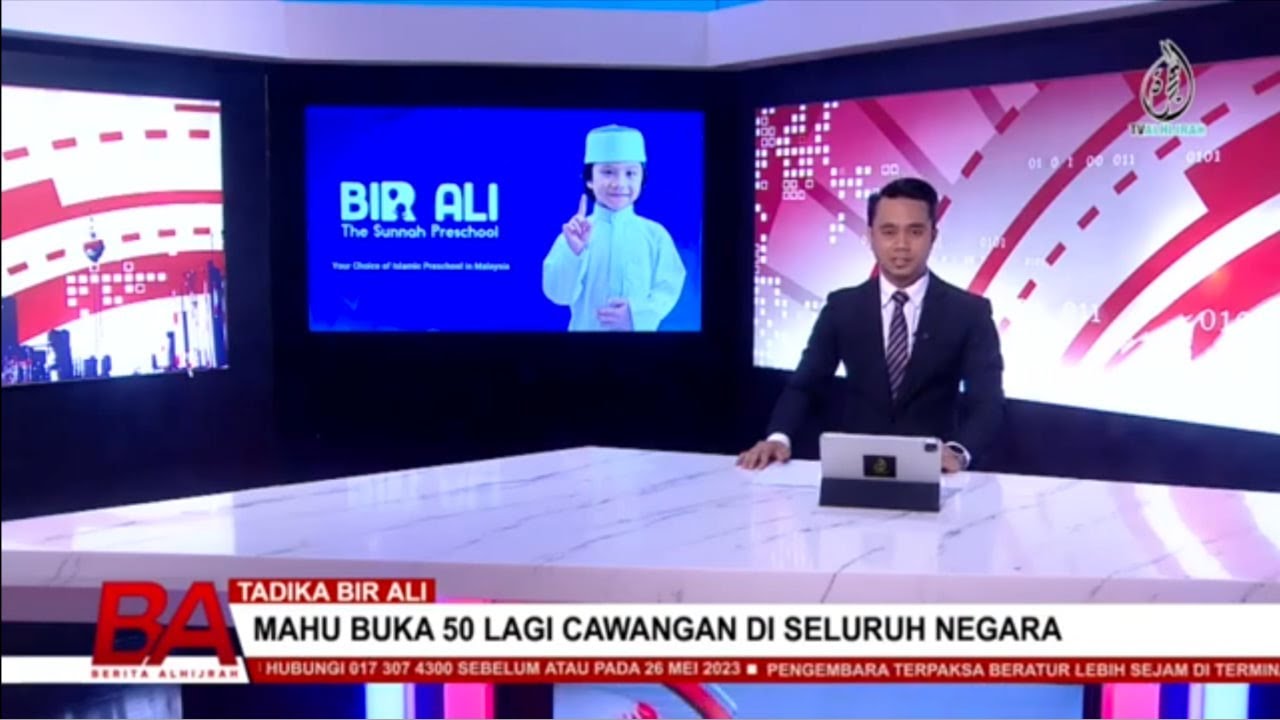Tadika Bir Ali - The Sunnah Preschool, Mahu Buka 50 Lagi Cawangan ...