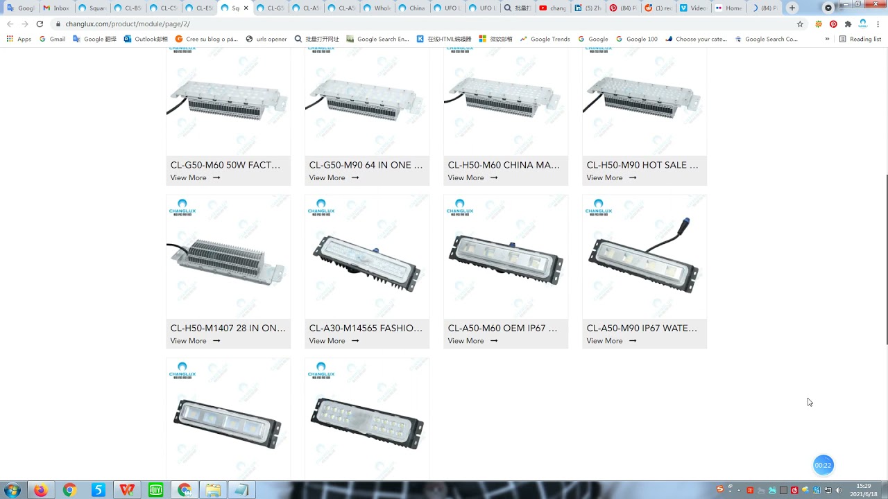 Rectangle Waterproof LED Module Factory - YouTube