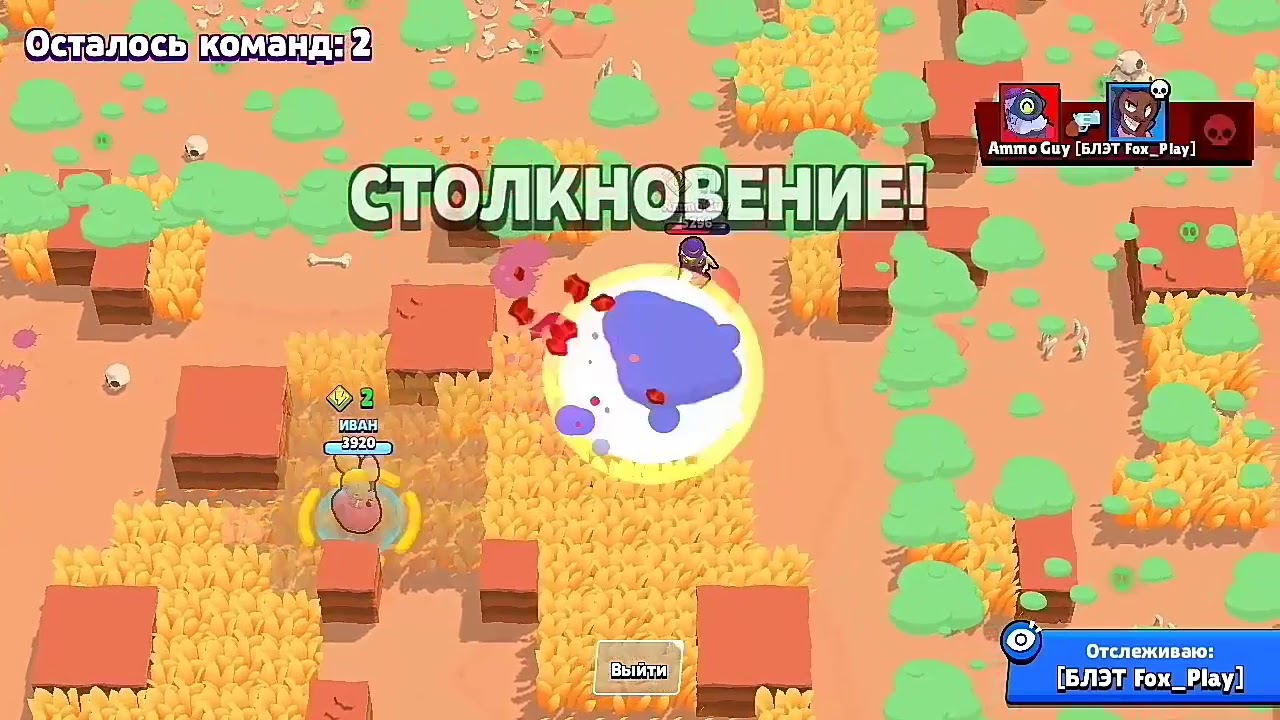 Tim Royale moment - YouTube