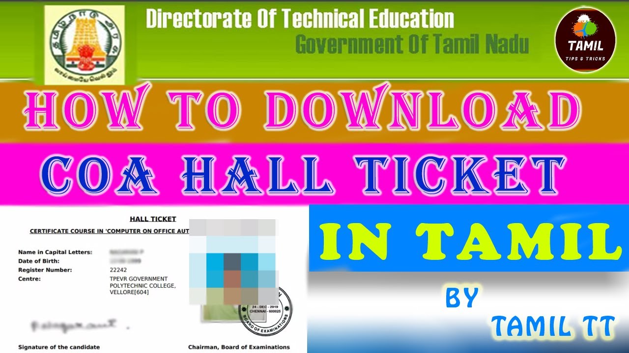How to download COA hall ticket | Govt. Exam | COA | Tamil TT | Charan ...