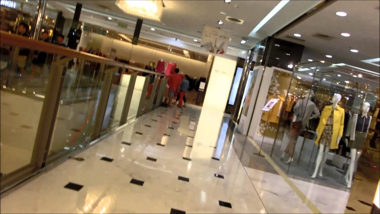 Pacific SOGO Department Store in Taipei, Taiwan ( Zhongxiao Fuxing Rd ...