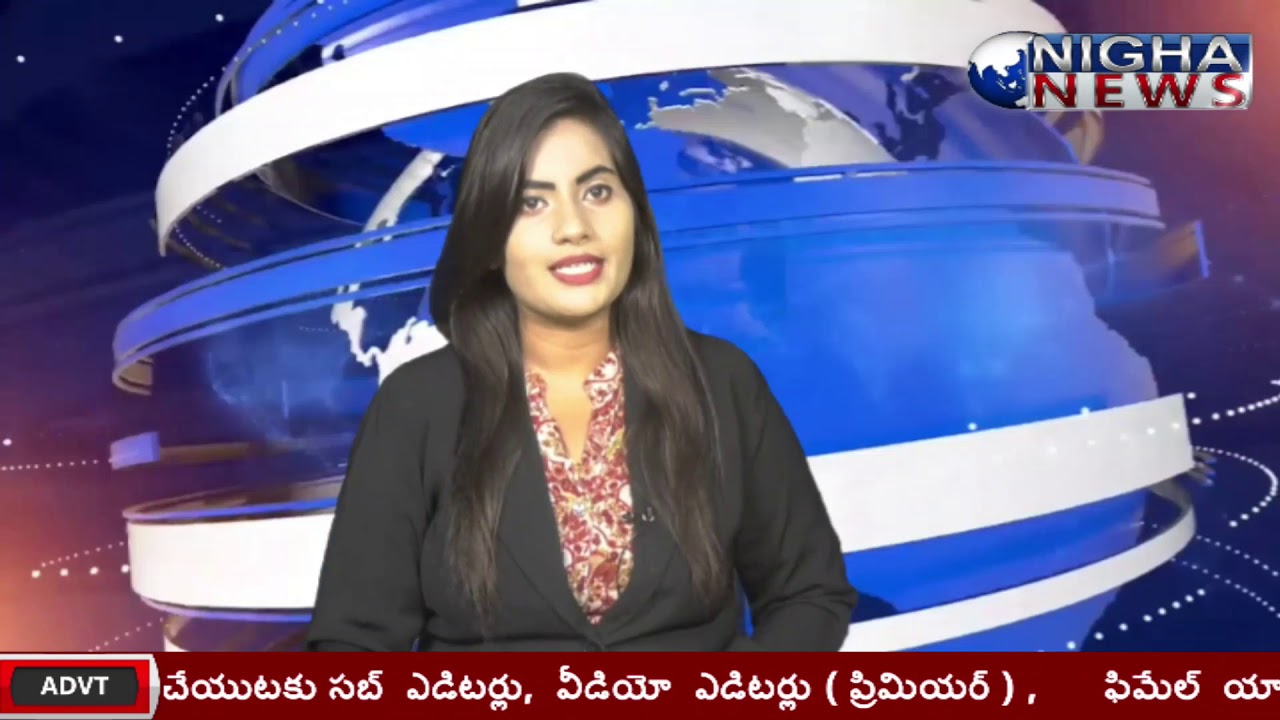 NIGHA NEWS \\29 October 2019// - YouTube
