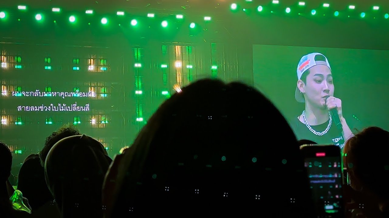 [4K] JAY B - Surprises Song @ JAYB World tour ENCORE in Bangkok 210123 ...