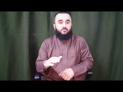 ALLAH ADİNİN MƏNASI  NƏDİR? VEYSƏL ORUCOV