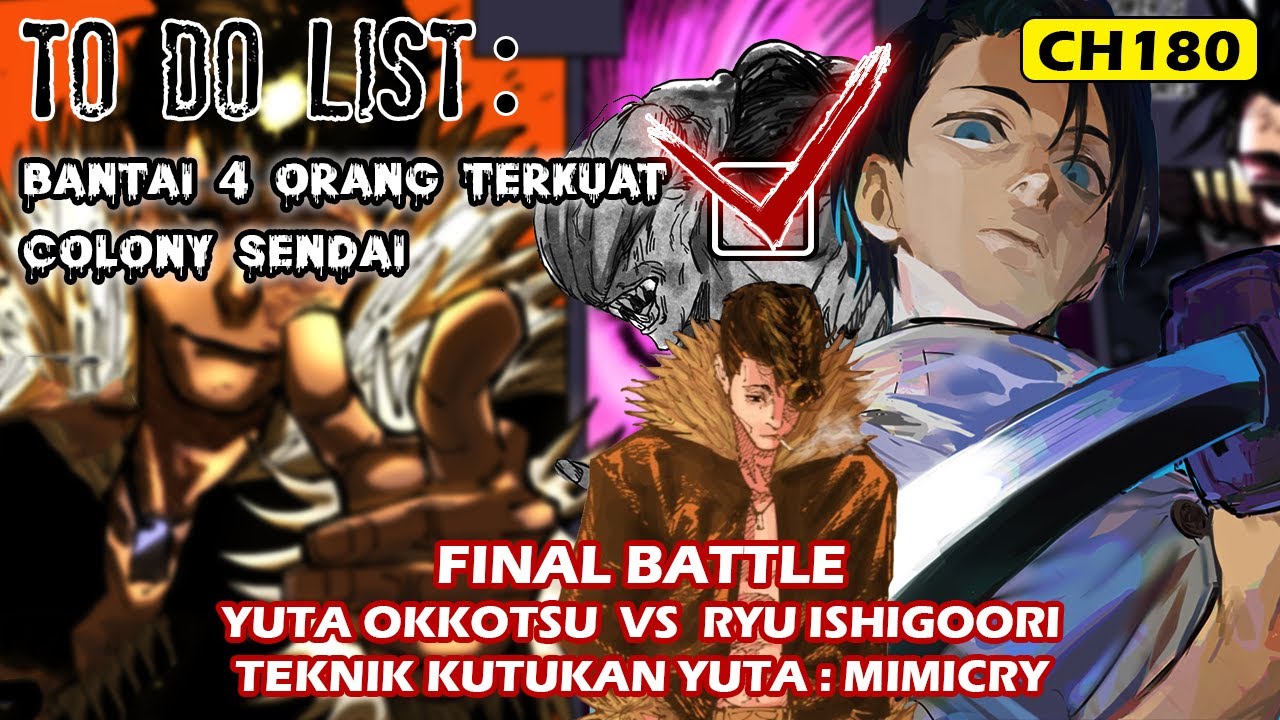 DESSERT - RYU VS YUTA !!! PEMBAHASAN JUJUTSU KAISEN - YouTube