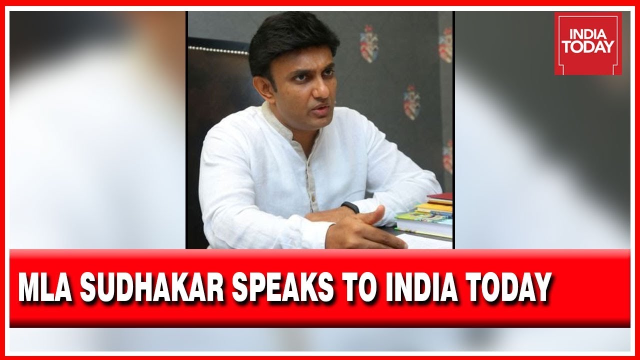 Congress MLA K Sudhakar Speaks To India Today Over Oppositon Parties ...