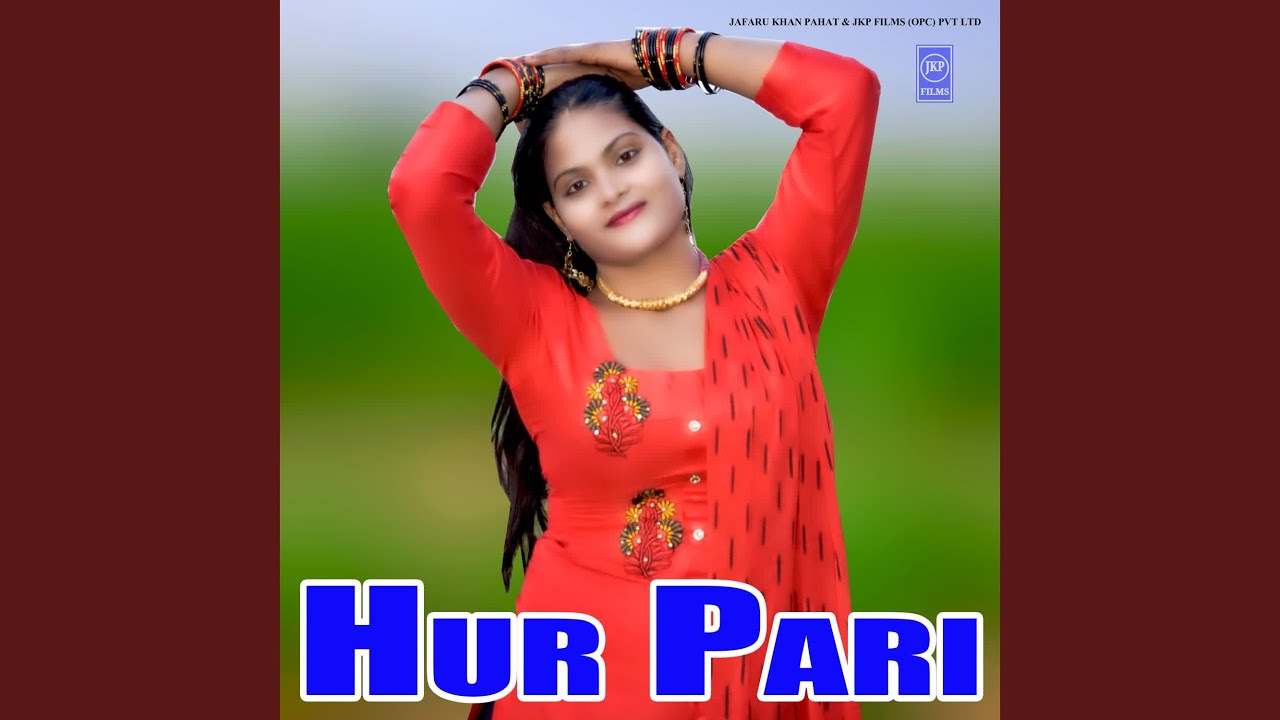 GHARE HOTO IMRAN - YouTube