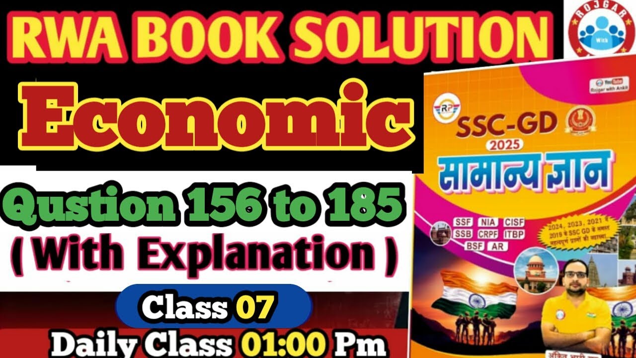SSC GD Exam 2025, GK\GS for SSC GD |Economics| Class 07 , SSC GD RWA GK ...