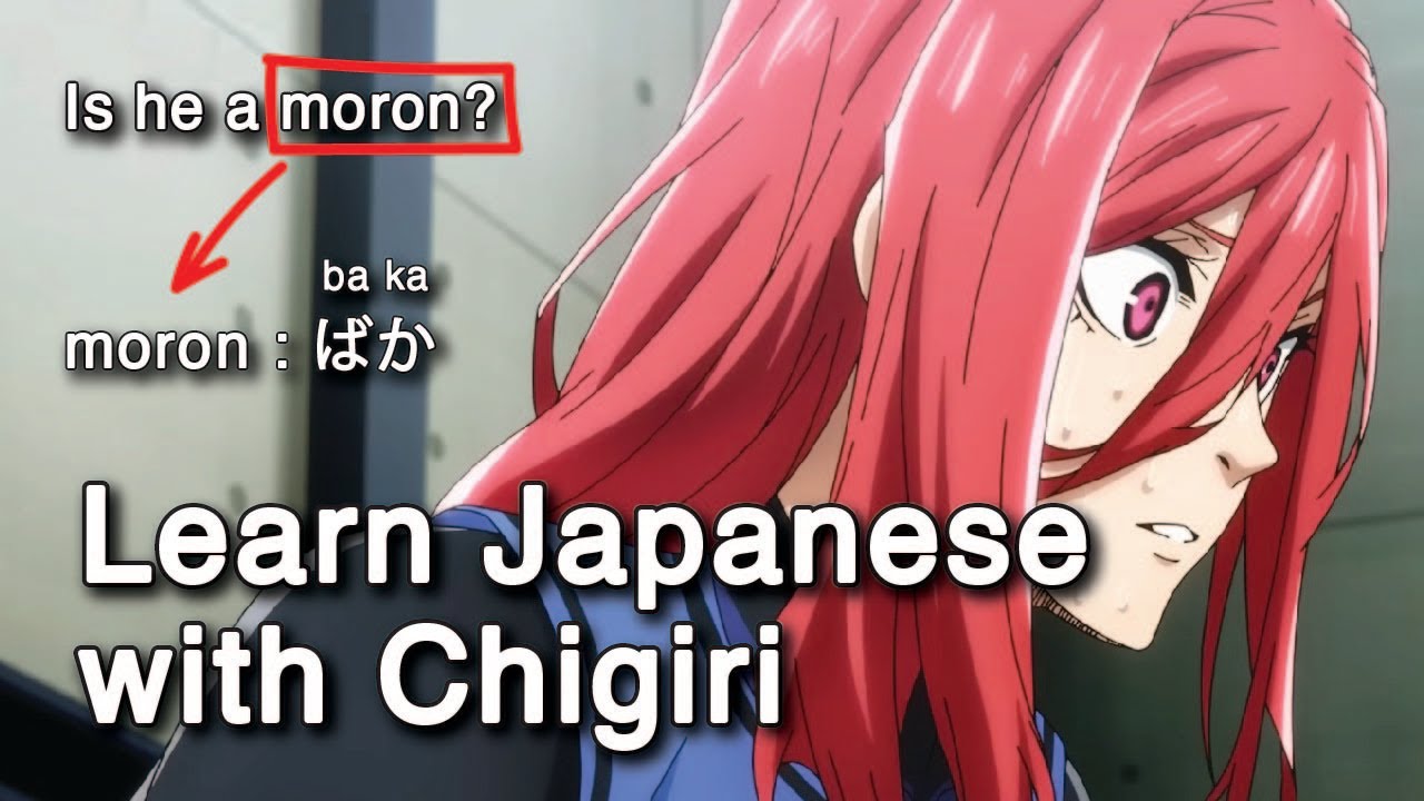 Learn Japanese with Chigiri | BLUE LOCK | Chigiri is inspired by Isagi ...