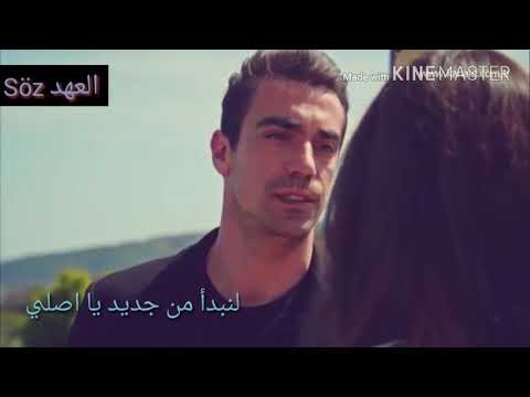 اصلي وفرحات على اغنيه تركيه بعنوان Maşallah