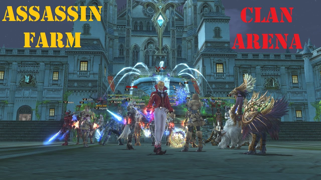 Lineage 2 Essence - Clan Arena - YouTube