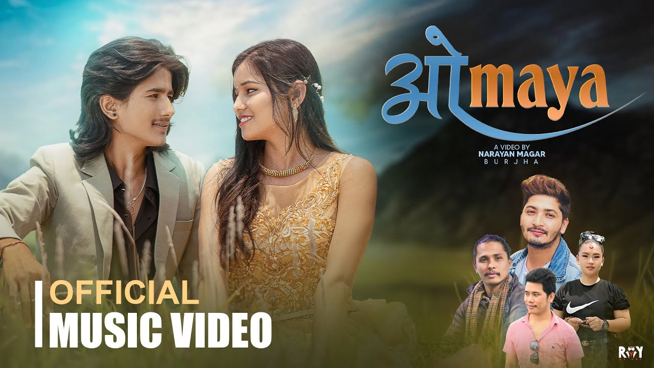 O Maya New Nepali Music video | Pratap das | Ft - Aditya Thakuri ...